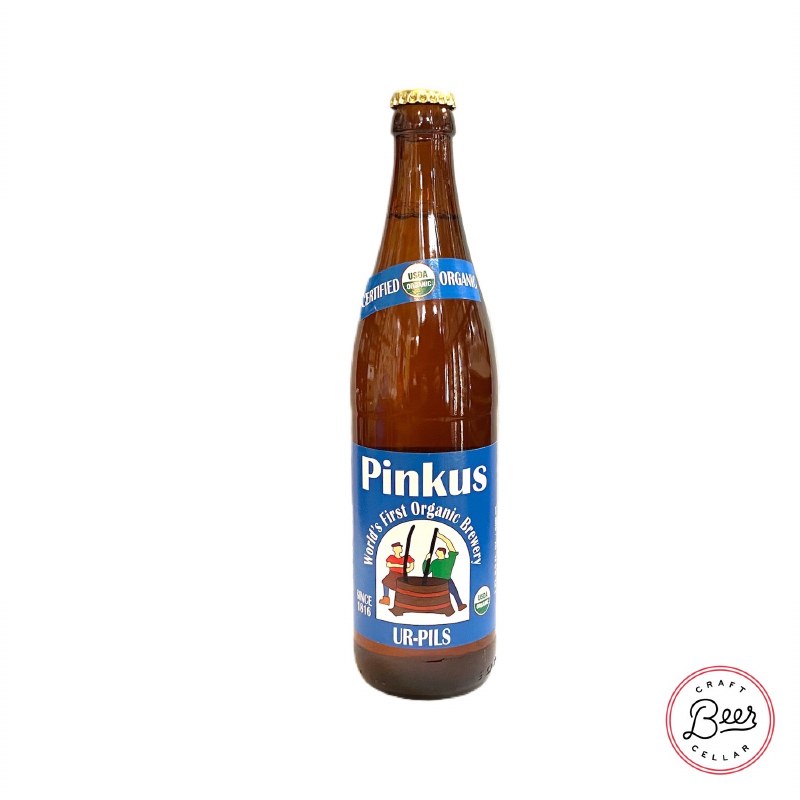 Pinkus Mueller UR-Pils Certified Organic — UPC 85725340020 — Go-UPC